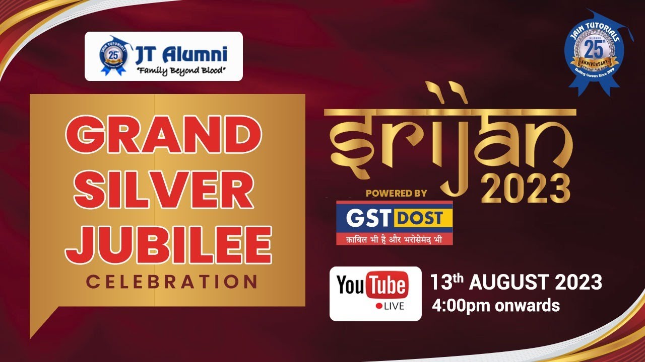 SRIJAN 2023 | Silver Jubilee Celebrations | Jain Tutorials | JT Alumni | Farewell | Award ...
