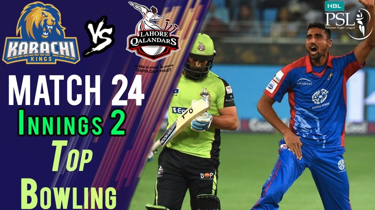 Mohammad Irfan Jr. Wickets | Lahore Qalandars Vs Karachi Kings | Match ...
