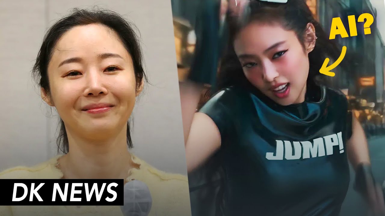 MHJ NOT GUILTY vs HYBE / BLACKPINK accused of using AI / HYBE announces new boy group | DK NEWS ...