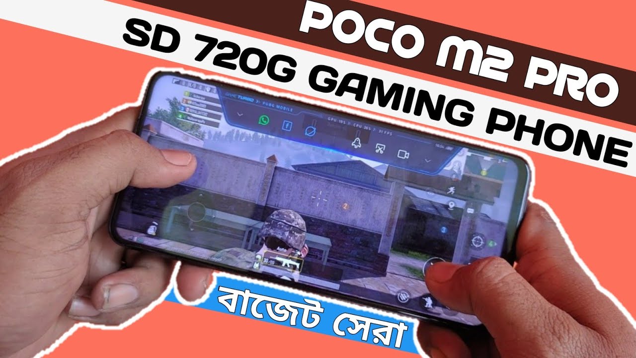 Poco M2 Pro সেরা গেমিং ফোন ! Poco M2 Pro PUBG Test & Battery Drain Test ...
