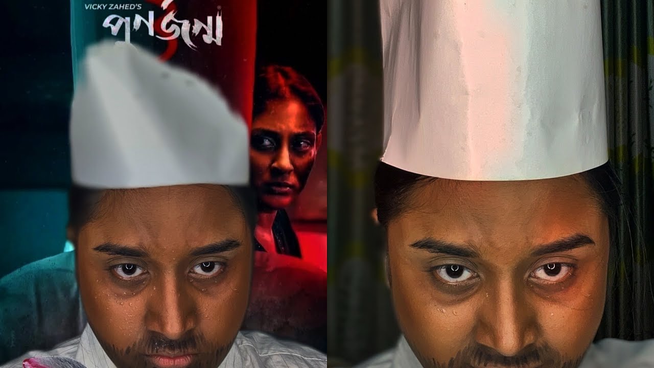 Punorjonmo 3 | পুনর্জন্ম ৩। Afran Nisho’s look recreation #punorjonmo # ...