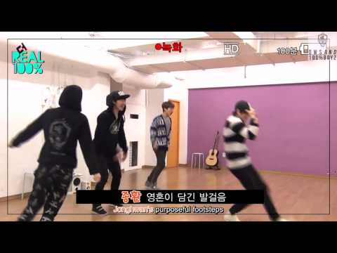 [Eng Sub] The Real 100% [130413] Booming Version of Bad Boy in the Practice Room