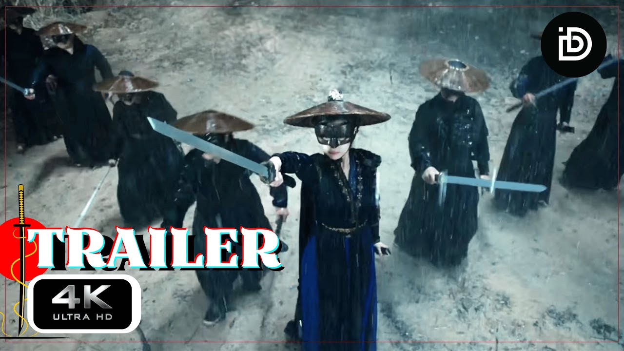 Yu Guang Tong Chen (与光同尘, 2024) || Trailer || New Chinese Movie 4k ...
