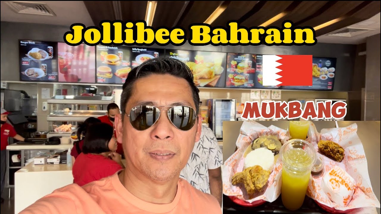 Why You Should Go To Jollibee in Bahrain? - YouTube