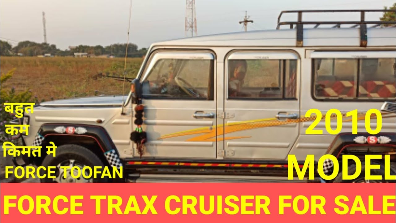 FORCE TRAX CRUISER 2010 MODEL &USED FORCE TOOFAN FOR SALE - YouTube