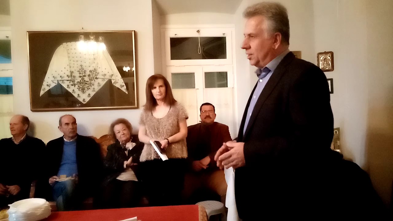 Λόγοι επί τη κοπή Πιτας του Λαογρ. Εργαστηρίου 2020 νο 1 - YouTube