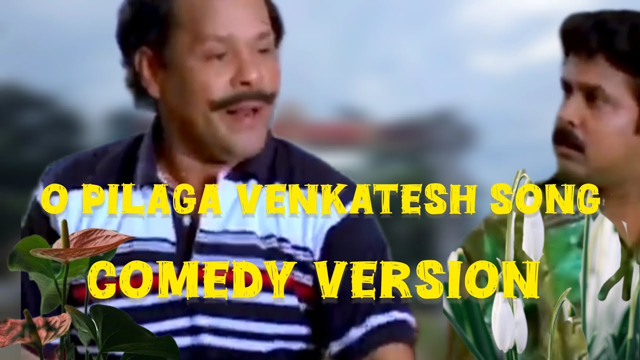 O pilaga venkatesh song|Insta Viral Song|Trending|dance|folk - YouTube