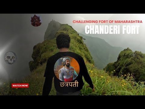 Chanderi Fort Maharashtra | Chanderi Fort Trek In Monsoon | Chanderi ...