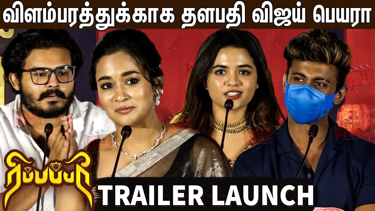 Master Mahendran,Kaavya Arivumani,Arati Podi,Noble K James Speech in ...