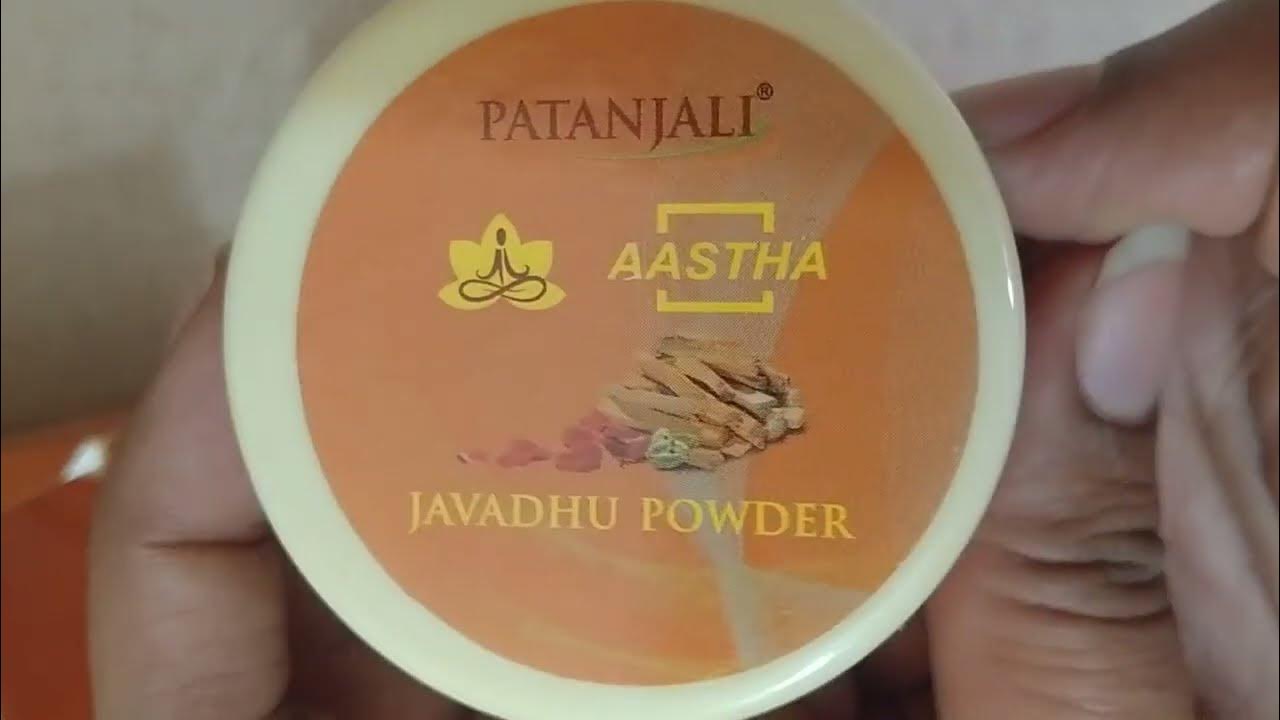 Patanjali Aastha Javadhu Powder - YouTube