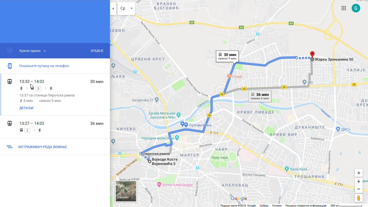 Google Maps Niš - YouTube