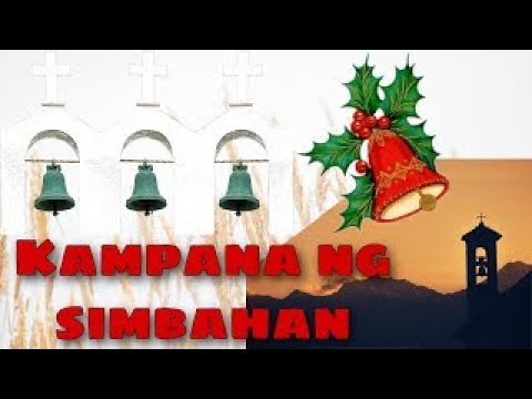 Kampana ng simbahan (with lyrics) - YouTube