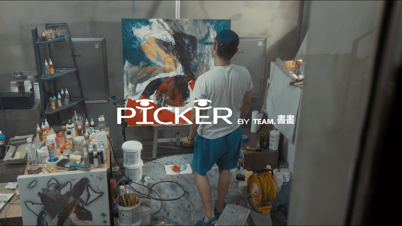 PICKER ARTIST : 조이 JOY - YouTube