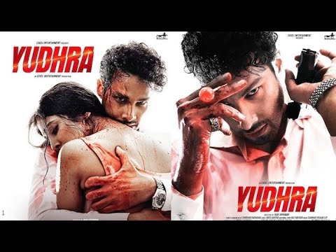 YOUDHA FULL TRAILER HD January 22, 2026 - YouTube