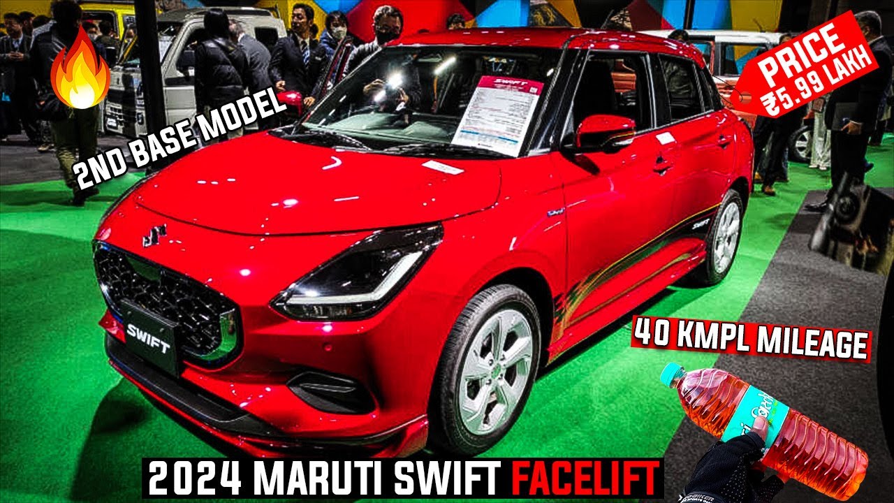 Maruti Swift 2024 Facelift