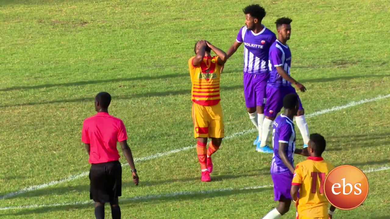 ቅዱስ ጊዮርጊስ 0 - 1 ወልቂጤ ከተማ የጨዋታ እንቅስቃሴ እና ጎሎች / St George vs welkite ...