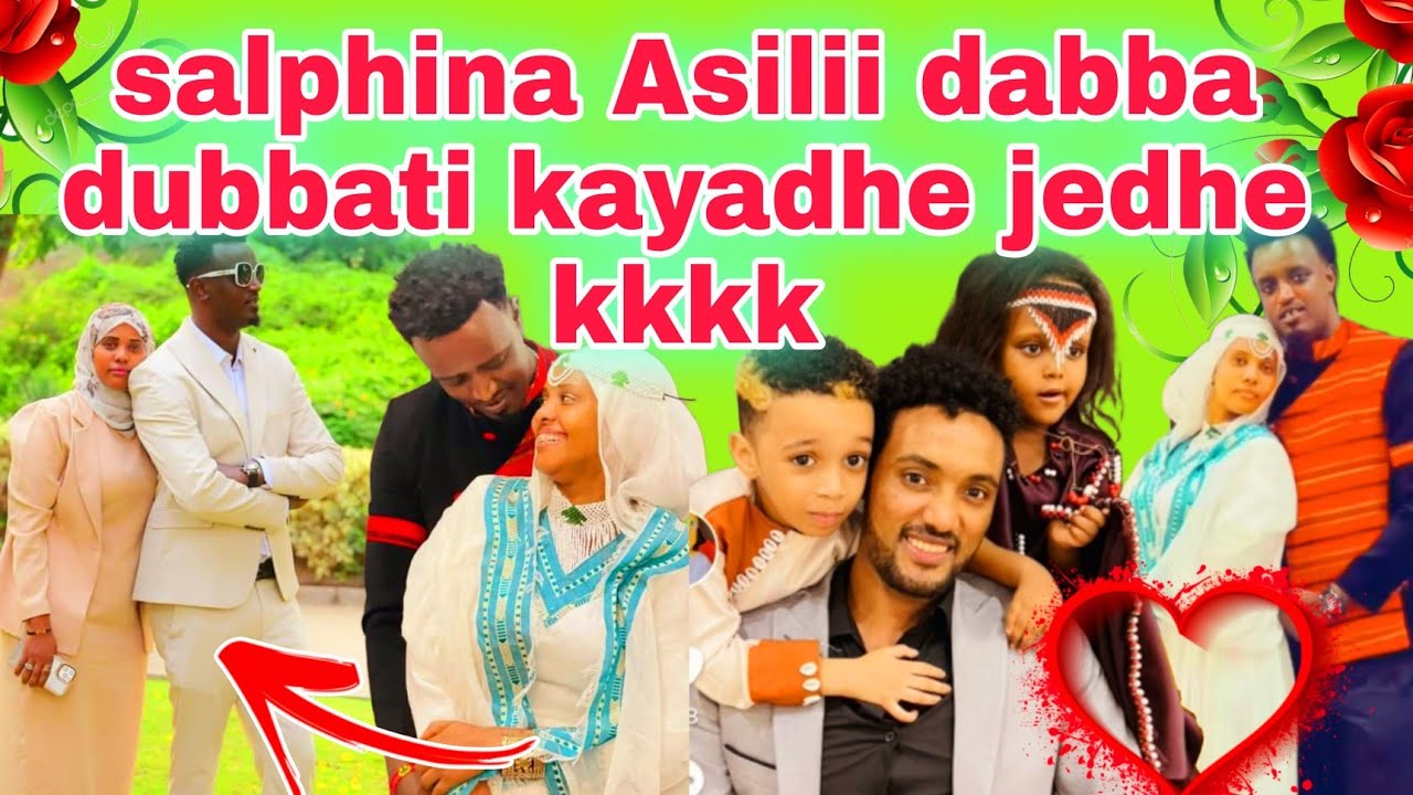 Asilii salphate dabba dubarti godhate jedhaani kkk - YouTube