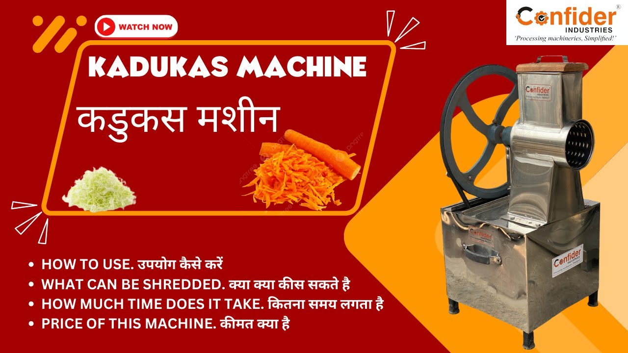 Electric Grater Machine | Automatic Cheese Grater | Vegetable Cutting ...