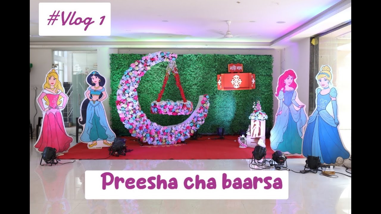 Welcome Home Preesha | Naming ceremony - YouTube