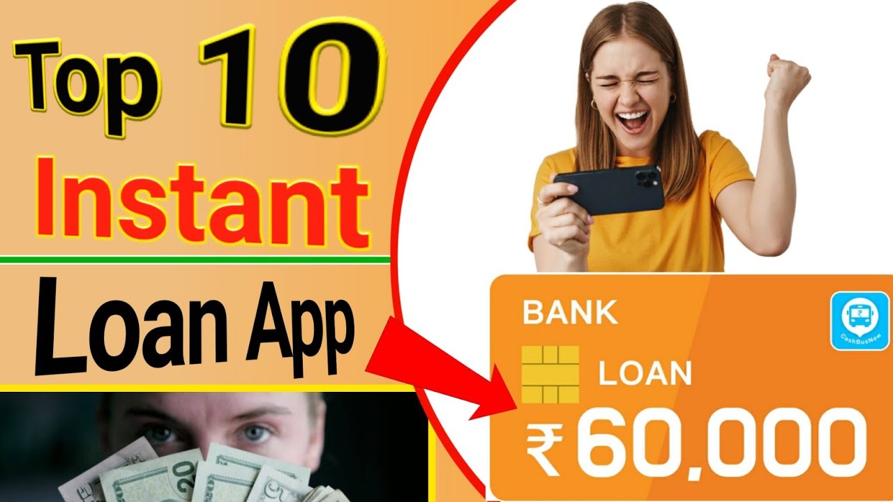 Instant Loan App New Loan App 2022 Today Instant Loan App YouTube