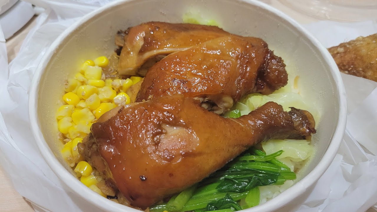 【Zhongli, Taiwan】Delicious Chicken Rice Bowl with Soy Sauce Stew in ...