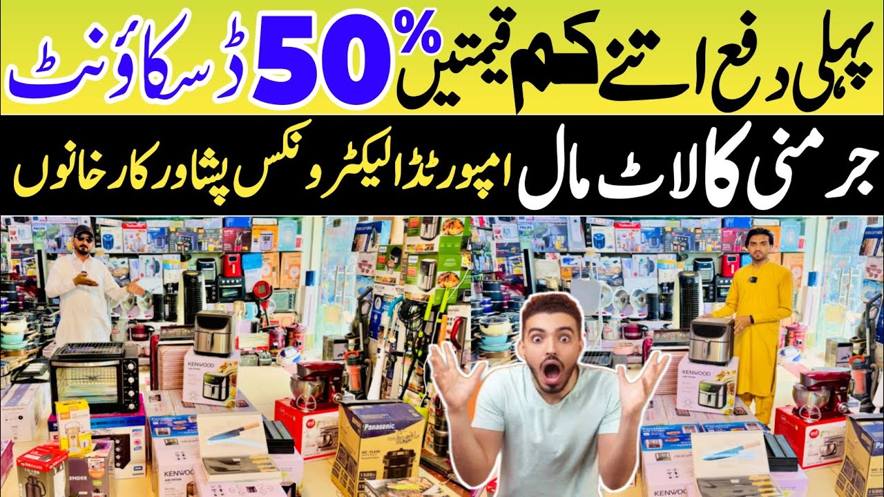 imported electronics wholesale market | electric wire wholesale market ...