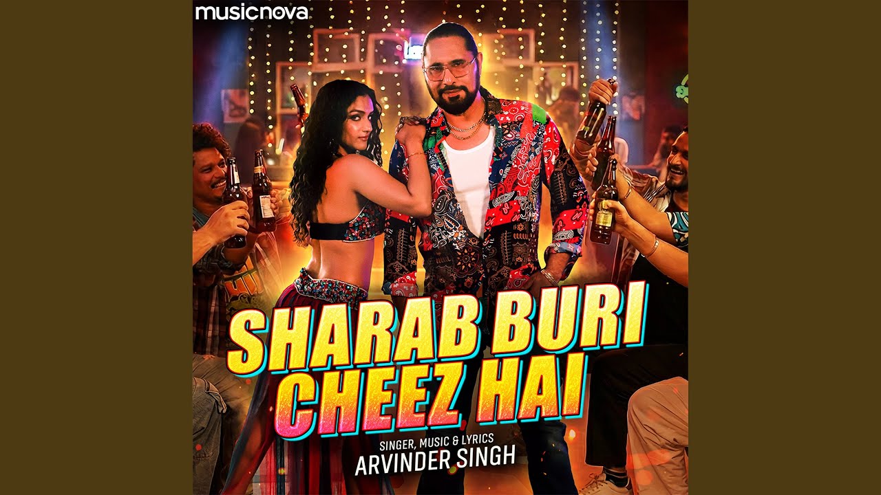 Sharaab Buri Cheez Hain - YouTube