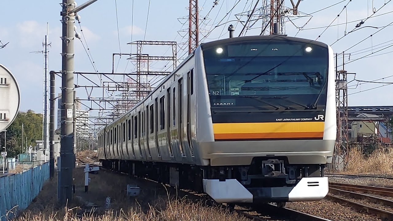 【豪快なジョイント音！&TK出場回送】JR南武線E233系8000番台都ナハN2編成 回8399M 回送 八丁畷〜川崎新町間通過！[2024.03.04(月)] - YouTube