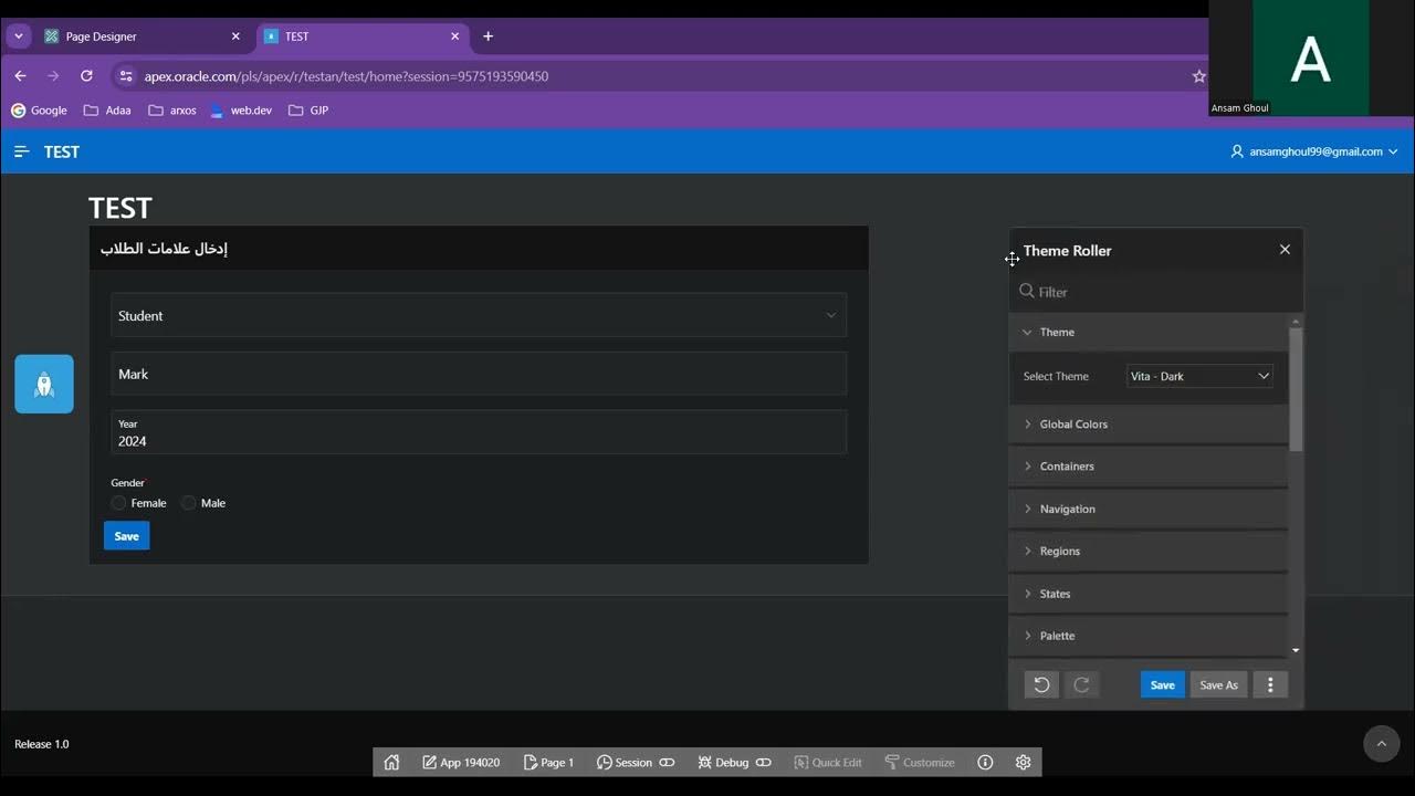 12 Oracle APEX - Runtime Developer Toolbar - YouTube