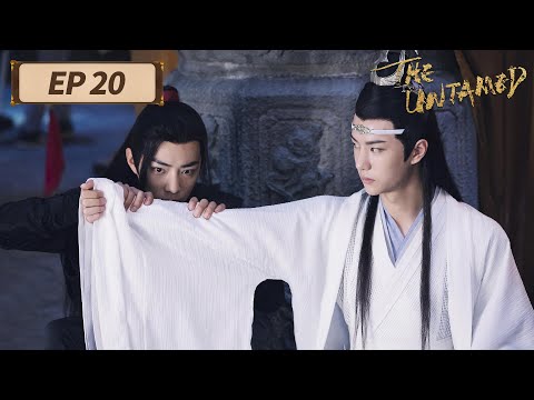 [Special Edition] ENG SUB | The Untamed | EP20 | 陈情令 | #XiaoZhan #WangYibo