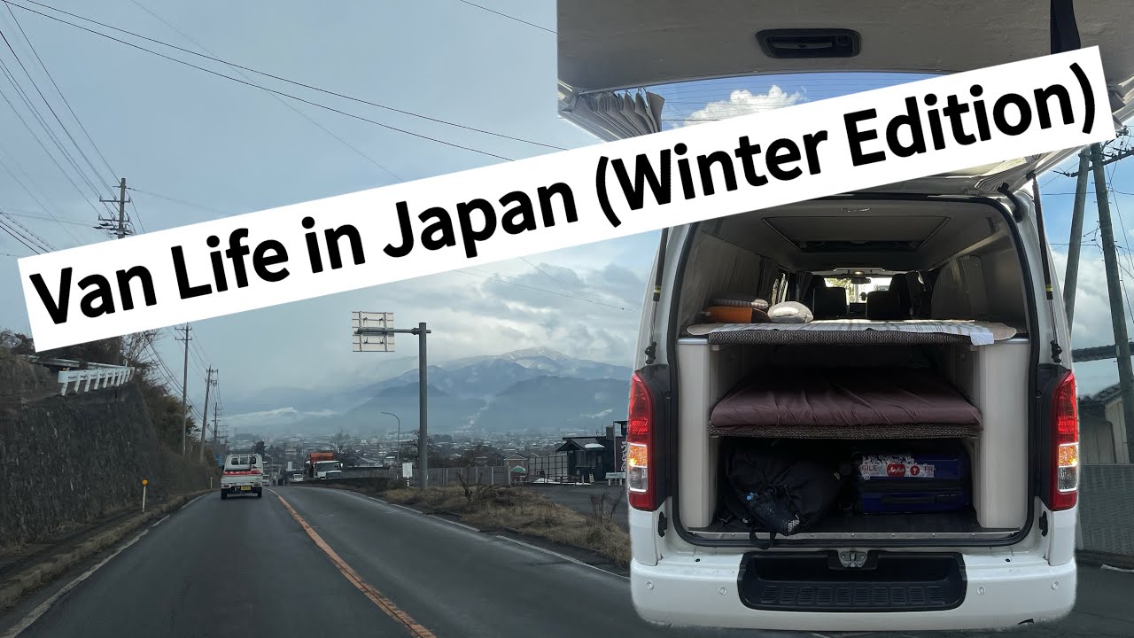 Unspoken Truths About Living Van Life in Japan (Winter Edition) - YouTube