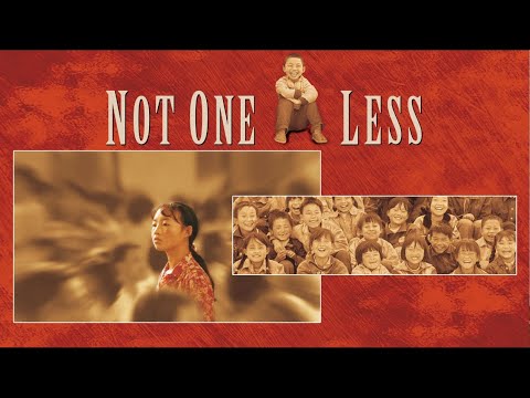 Not One Less 一个都不能少1999
