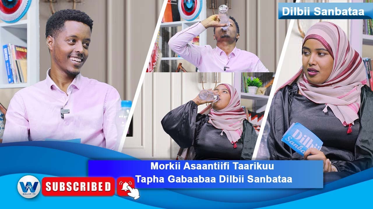 Morkii Asaantiifi Taarikuu Tapha Gabaabaa Dilbii Sanbataa - YouTube