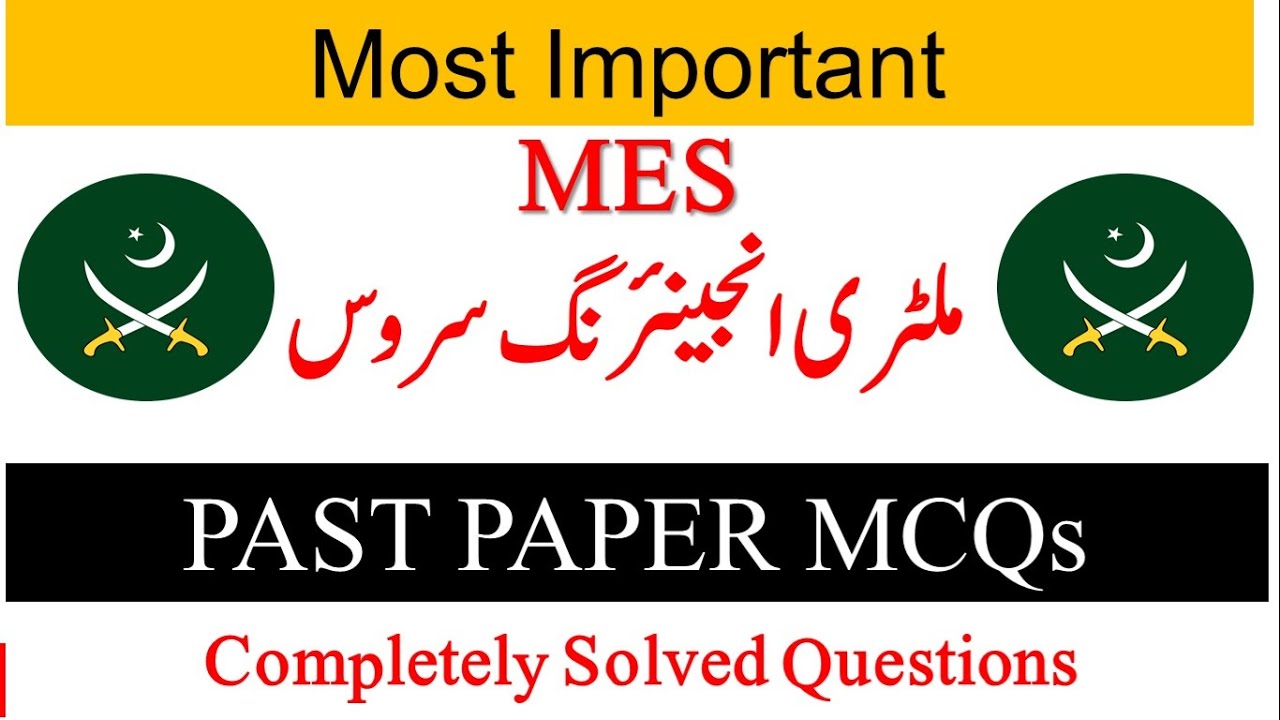 MES Past Paper Solved Mcqs|Important Mcqs for MES Paper|MES Past Papers ...