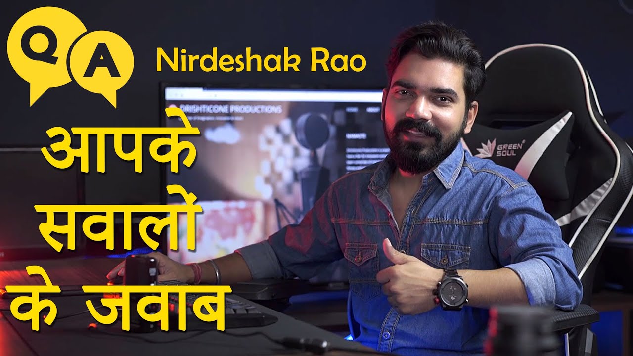 Nirdeshak Rao | Q & A | Rotoscoping, Bolt camera rig, Big head effect ...