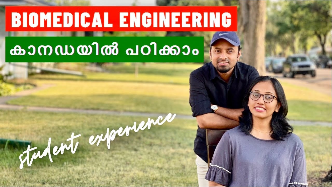 | Study Biomedical Engineering Technology | Centennial College | Ontario | Canada | Malayalam ...