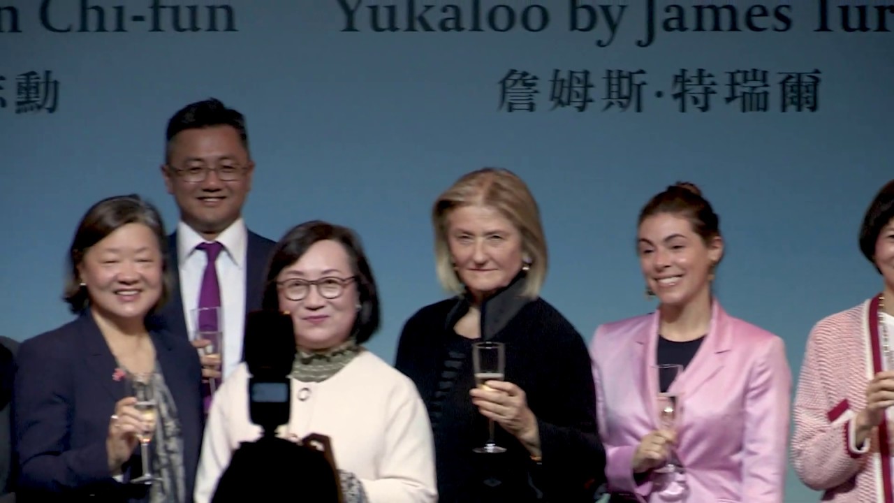 A Story of Light: Hon Chi-fun, and Yukaloo by James Turrell - YouTube