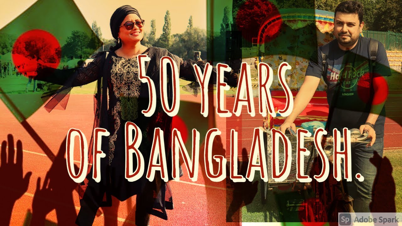 50 years of Bangladesh Mela in Luton - YouTube