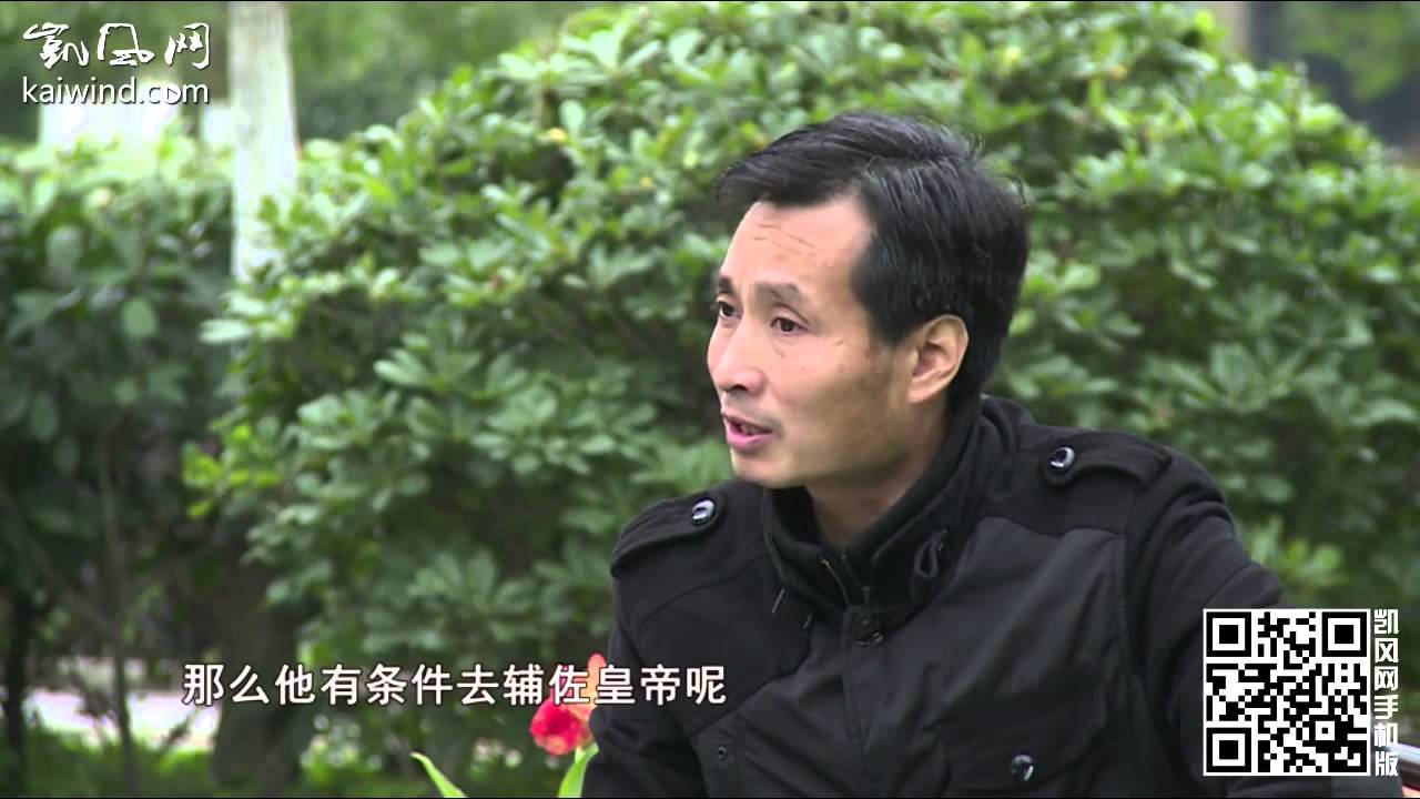 The special interview Bo people - YouTube