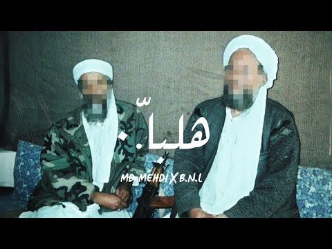 MD MEHDI || 0 - هلبا || DISS TRACK (prod by safwanbeats)