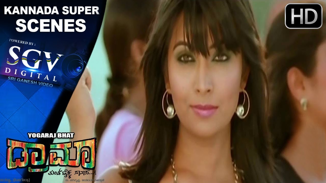 Rocking star Yash super dialogue scenes | Kannada Scenes | Radhika ...