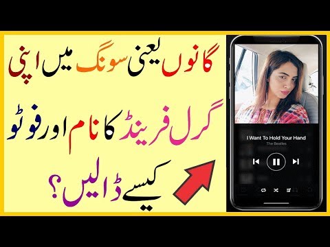 Audio Mp3 Editor | Best App 2018