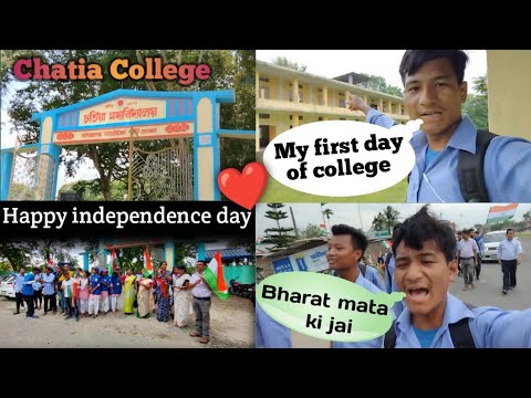 MY FIRST DAY OF COLLEGE//CHATIA COLLEGE - MUKESH BASUMATARY - YouTube