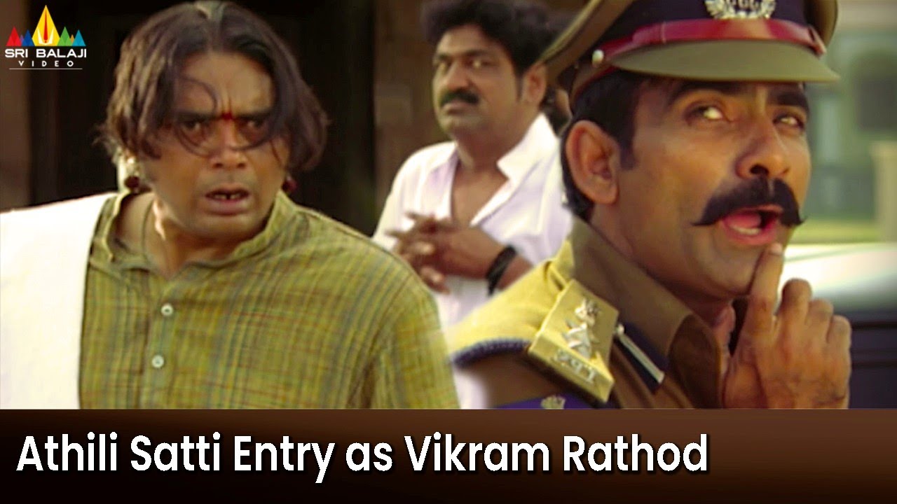 Athili Satti Entry as Vikram Rathod | Vikramarkudu | Telugu Movie ...