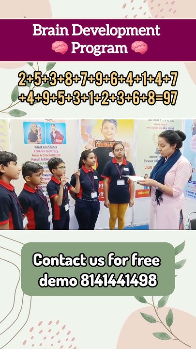 Brain development program 🧠 , Abacus for kids , Abacus Classes , How to Use Abacus , Kids ...