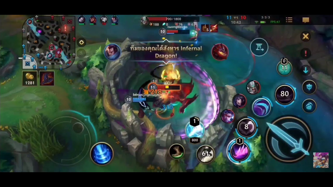 league of legends wild rift evelynn 😘😘 - YouTube