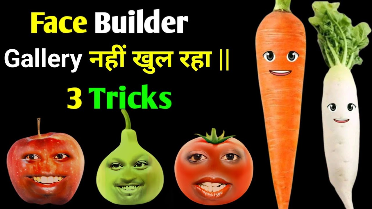 face builder recording add media gallery open ||face builder add media ...