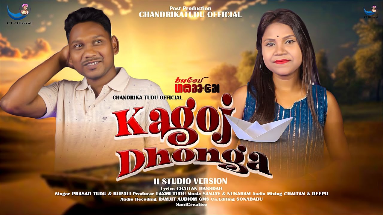KAGOJ DHONGA II NEW SANTALI TRADITIONAL SONG 2023 II STUDIO VERSION II ...