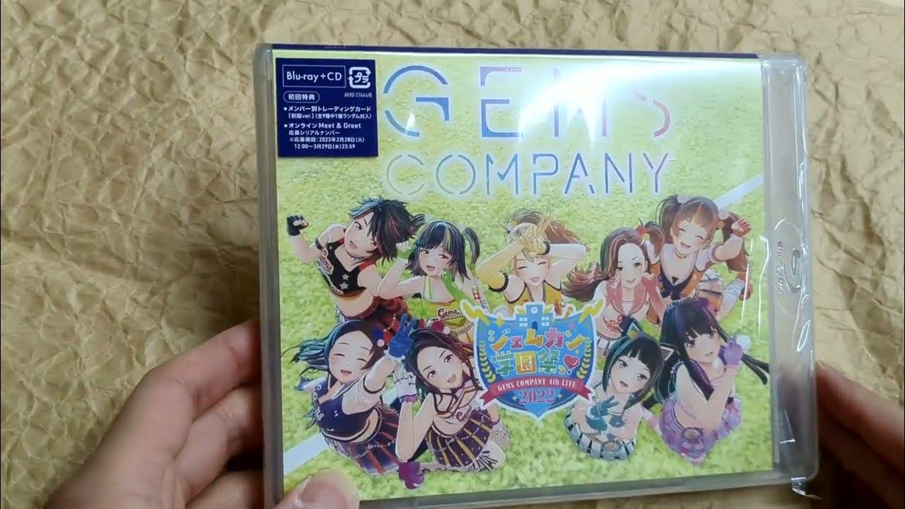 [Unboxing] GEMS COMPANY 4th Live "GEMCOM Gakuensai! 2022" [Blu-ray+CD] - YouTube