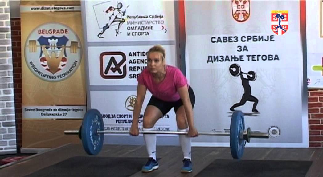 ANA ILIĆ NIŠ - YouTube